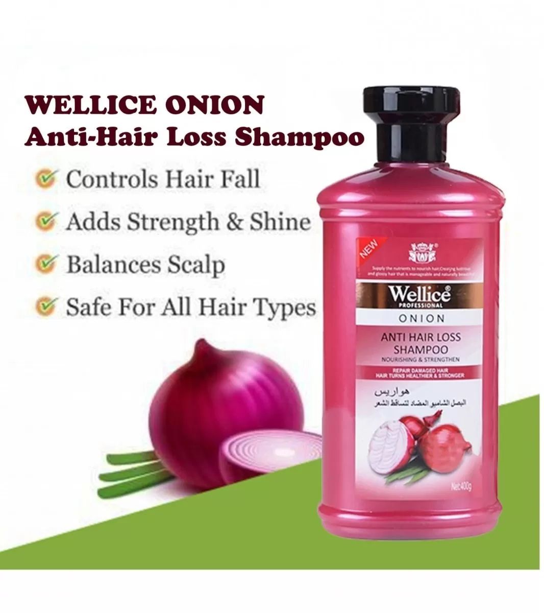 Original Wellice Onion Anti Hair Loss Shampoo 400ml – Arooj.PK
